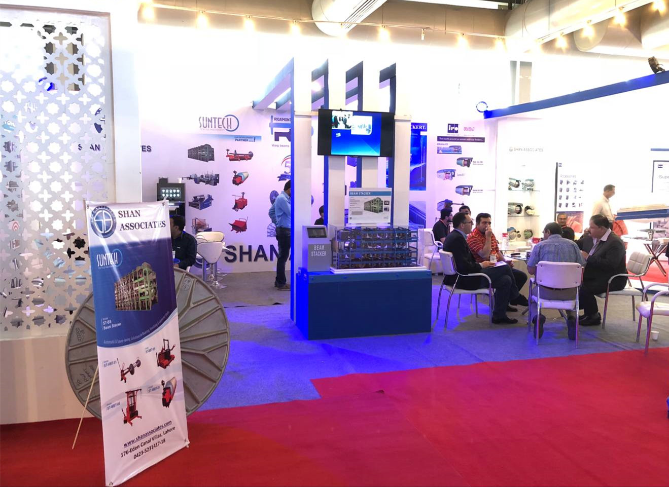 Suntech, No.1 brand in China for Fabric Make-up Machines - Suntech ...