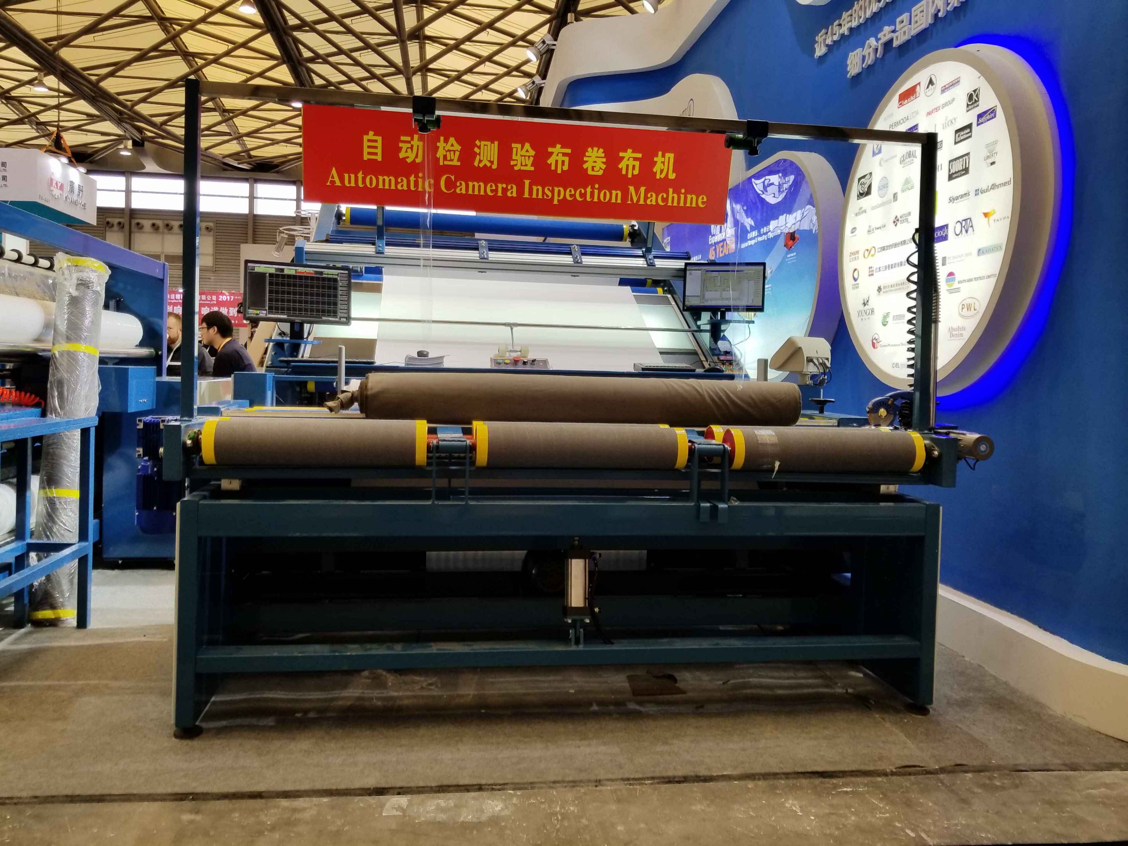 Suntech Automatic Camera Fabric Inspecting Machine | Suntech Fabric ...