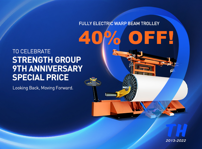 Suntech - Textile Machinery, Weaving Machine Manufacturer