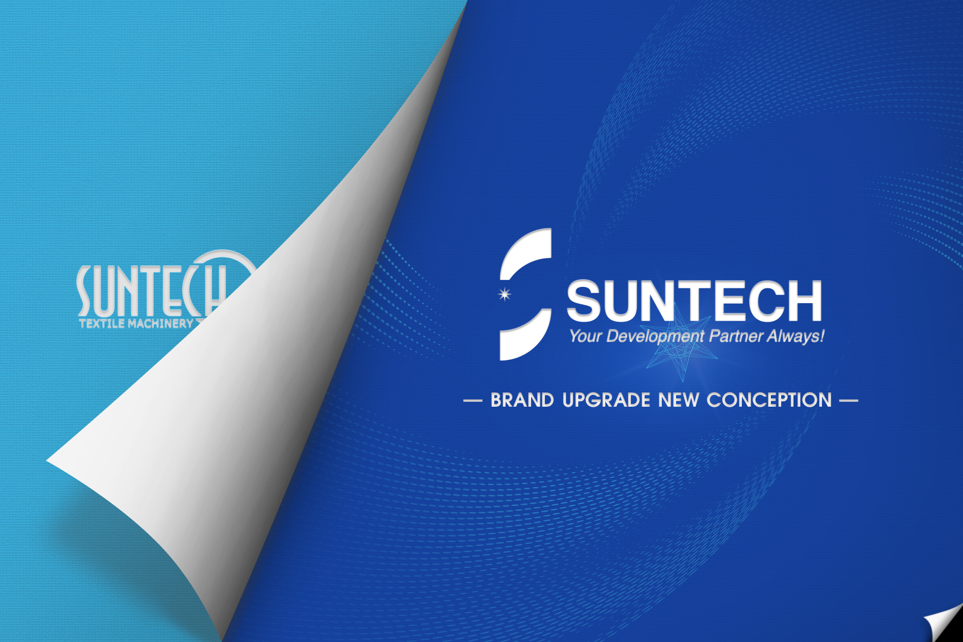 Suntech Brand Upgrade New Conception