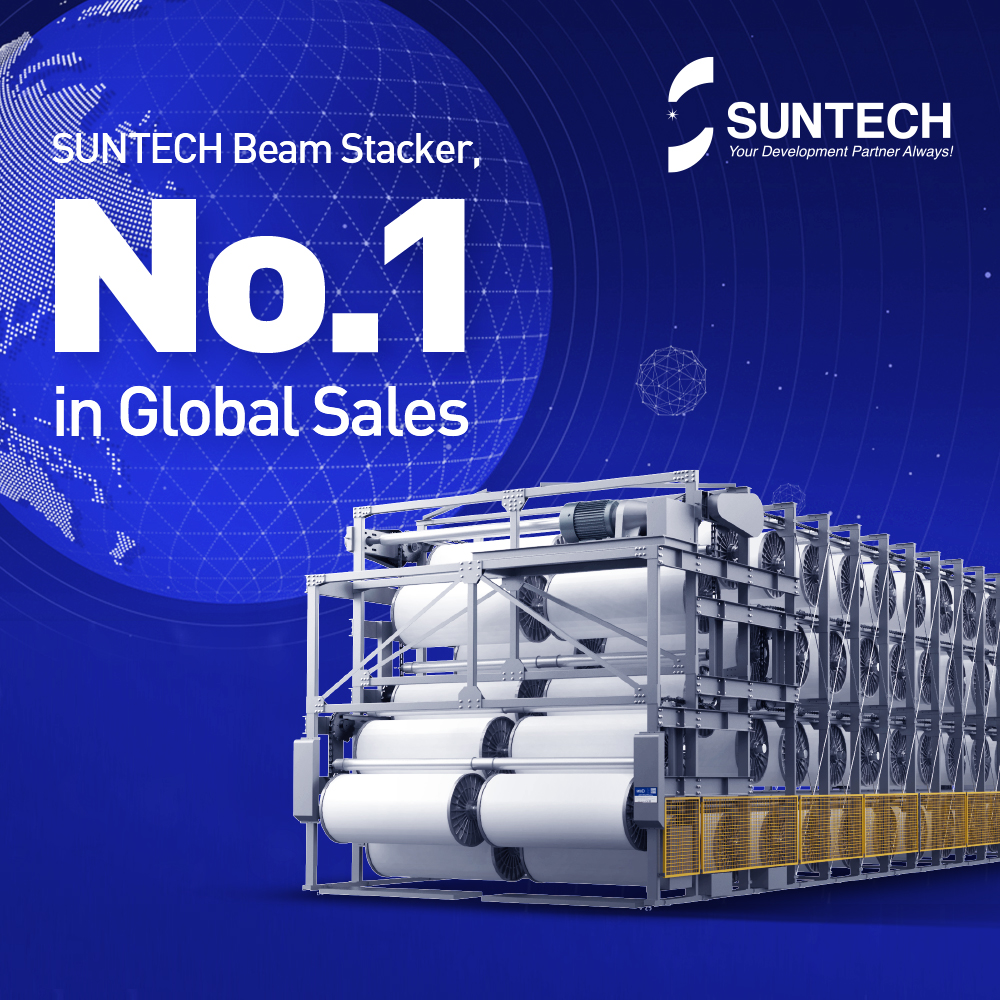 All You Need to Know about Purchasing Beam Stacker at SUNTECH
