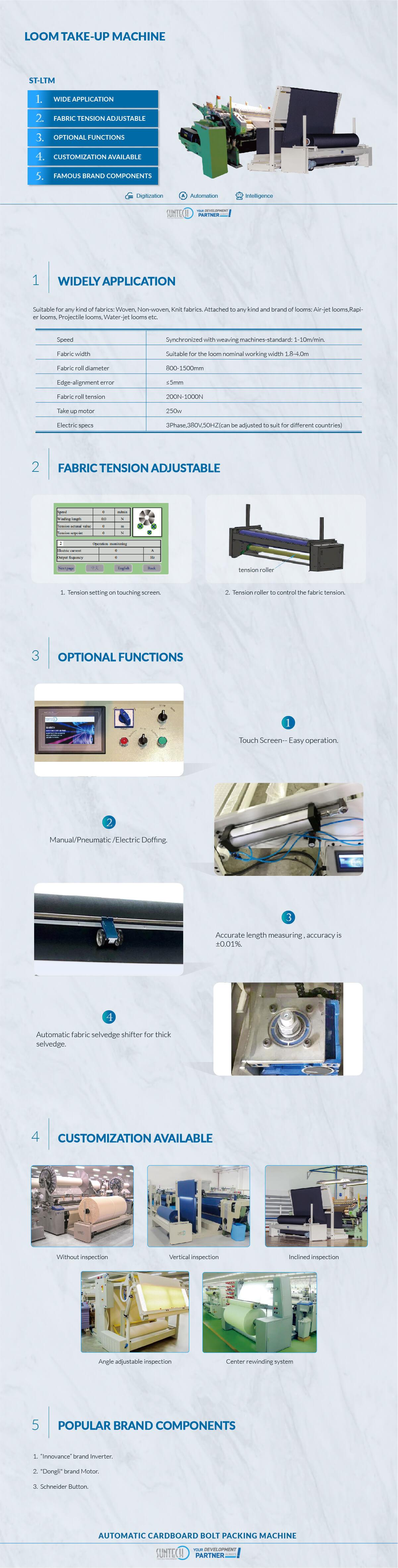 Suntech Loom Batching Motion