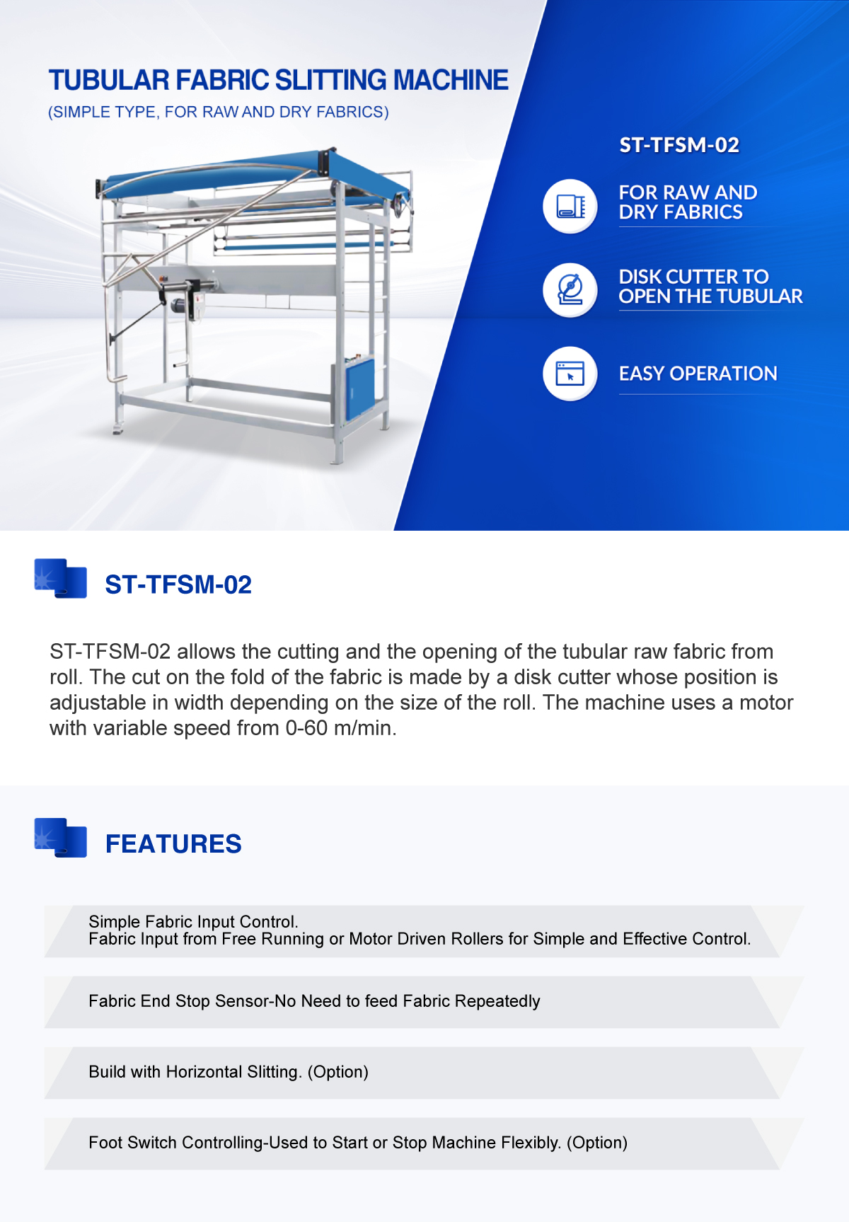 Tubular Fabric Slitting Machine | Tubular Slit & Open Machine| SUNTECH