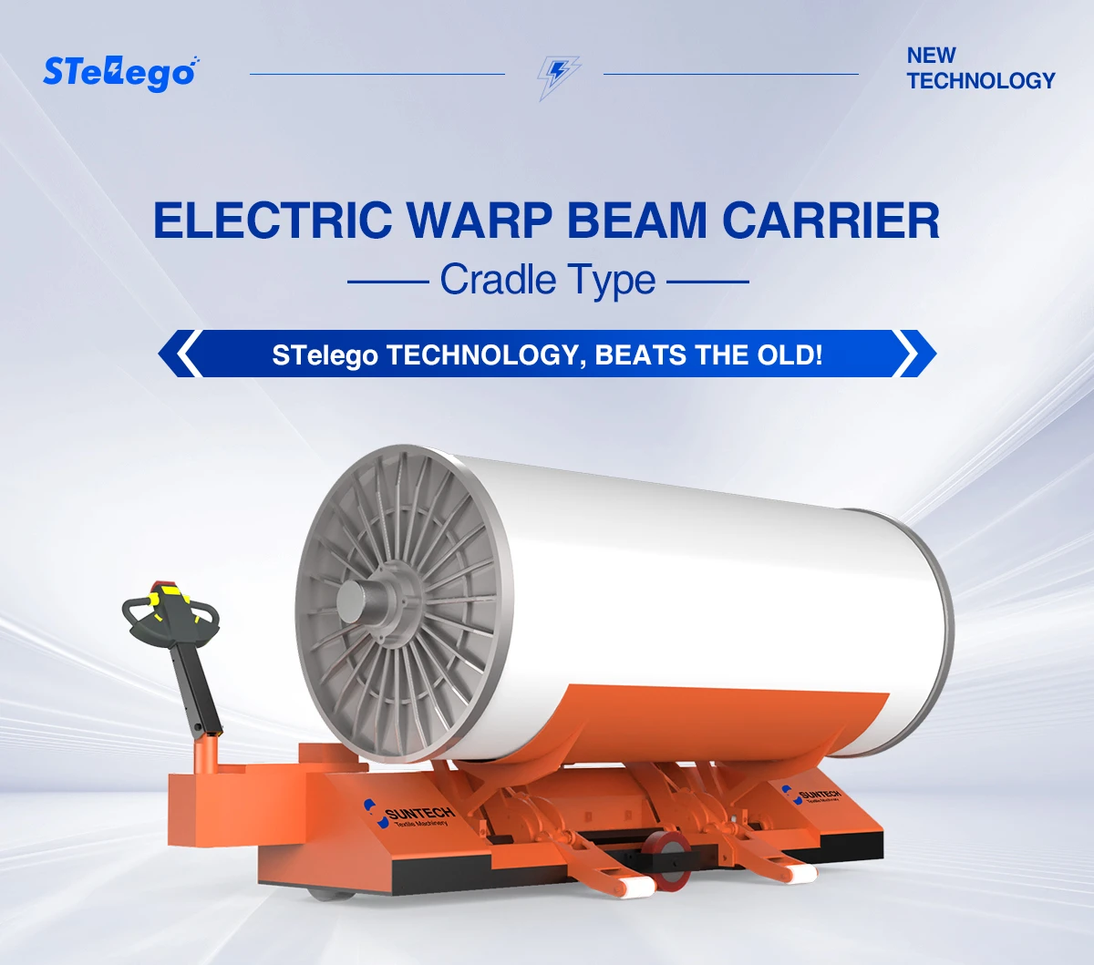 Cradle Type Electric Warp Beam Lift Trolley | Wrap Beam Truck Carrier ...