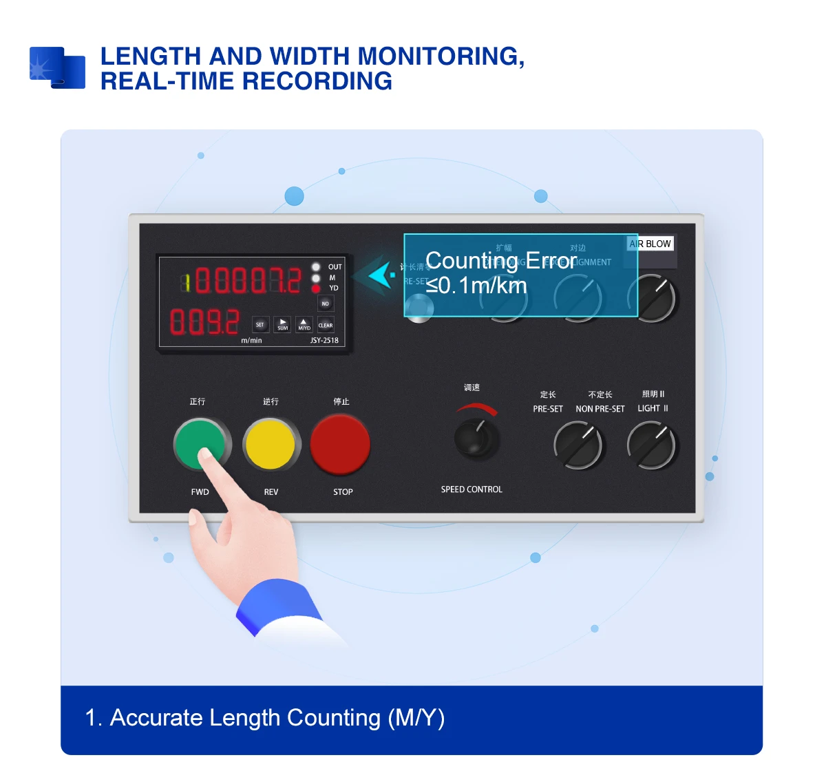 Air Type Fabric Relaxing Machine | SUNTECH Textile Machinery