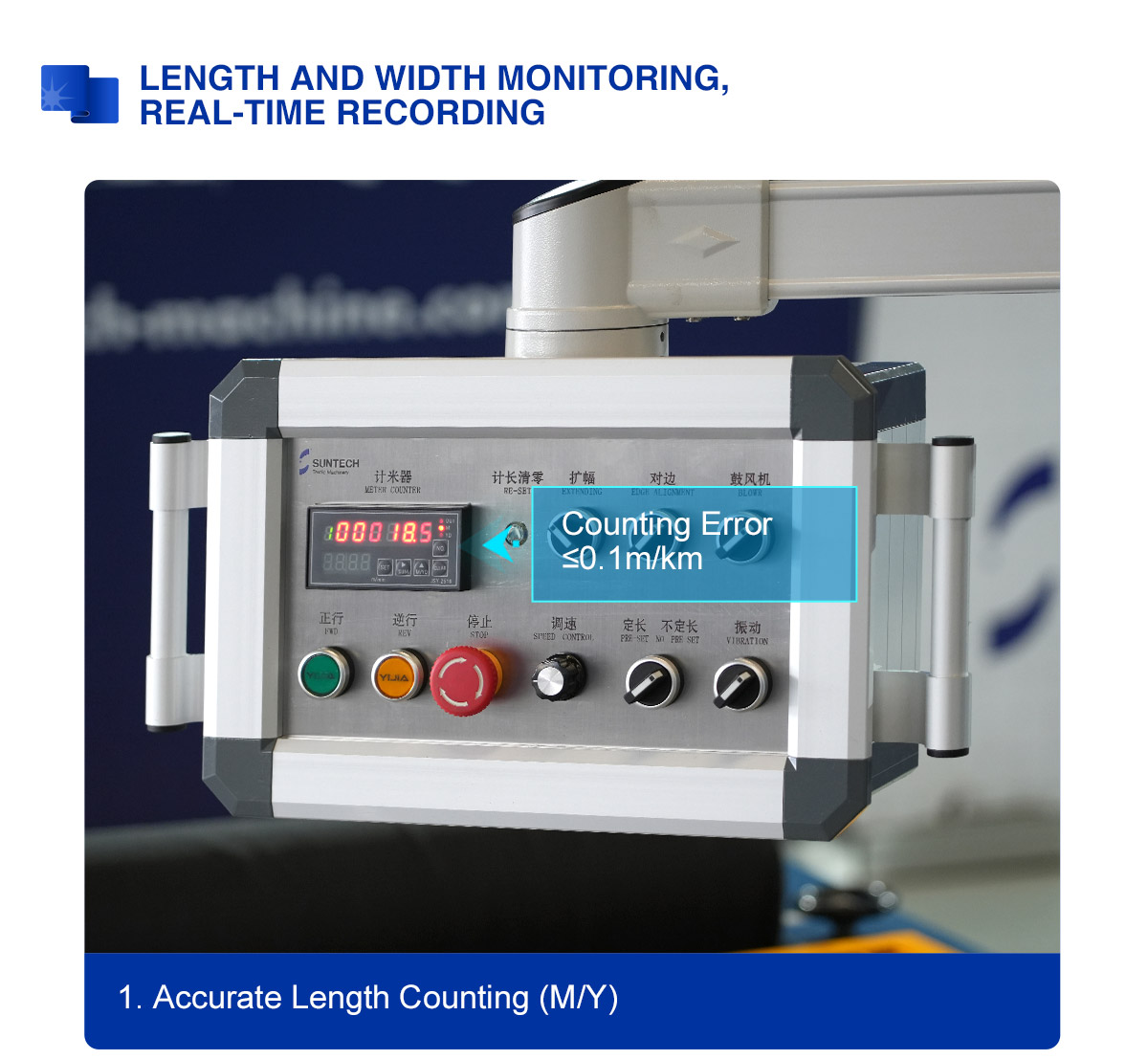 Air Type Fabric Relaxing Machine | SUNTECH Textile Machinery